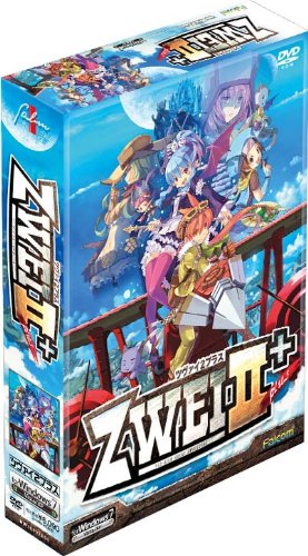 ニュース/ZWEI II Plus[PC] - 4Gamer.net