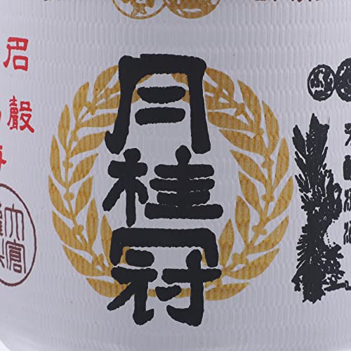 Mini Barrel Sake Barrel Model Miniature Japanese Beer Barrel Figurine ...