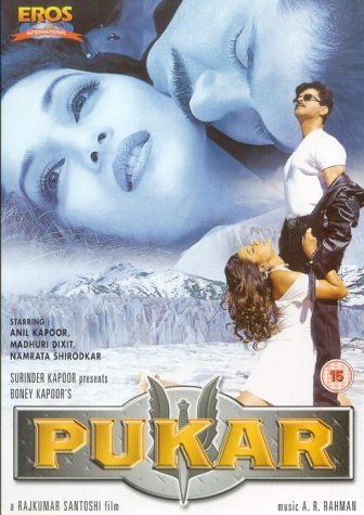 Amazon.com: Pukar [DVD] by Anil Kapoor : Movies & TV