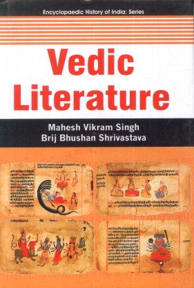 Buy Vedic Literature Book Online at Low Prices in India | Vedic ...