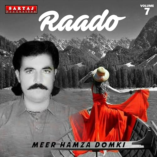 Amazon.com: Raado : Meer Hamza Domki: Digital Music
