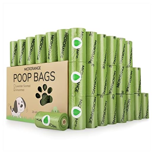 MICRORANGE 반려견 배변 봉투 420개입 54% 할인 후 7.65불 - MODUBA