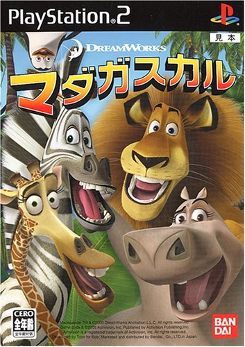 Amazon.com: Madagascar [Japan Import] : Video Games