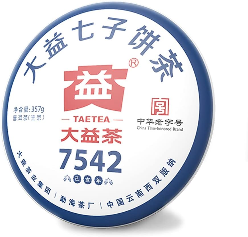 Amazon.com : TAETEA Classic 7542 Raw PU'ER TEA, Aged Fermented Puerh ...