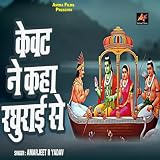 【発売日：2026年06月22日】・製造元:Antra Films