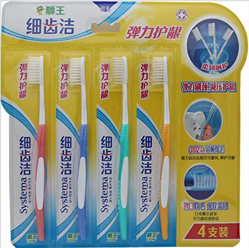 Amazon.com : Ubrand Lion Systema Toothbrush Super Soft (4 Packs ...