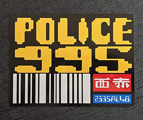 Super6props Blade Runner Police 995 Police Spinner Replica Prop License ...