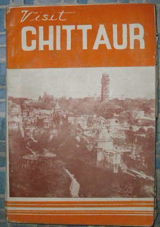 Visit Chittaur: Amazon.co.uk: Acharya, G.S.: Books