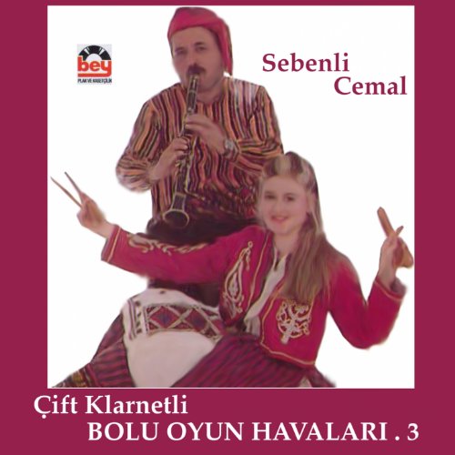 Amazon MusicでSebenli CemalのÇift Klarnetli Bolu Oyun Havaları, Vol. 3を再生する