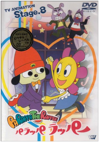 Parappa the Rapper Stage 8: Amazon.it: Film e TV