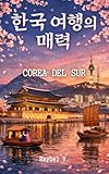 【発売日：2026年01月15日】