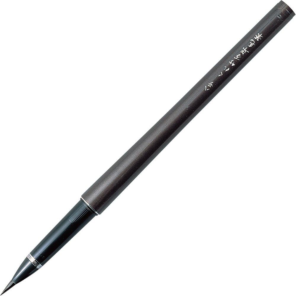 Kuretake Fountain Brush Pen TAKUJO (No.8), Black Ink, for Calligraphy ...