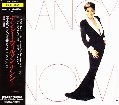 Nancy Now: Nancy Wilson: Amazon.es: CD y vinilos}