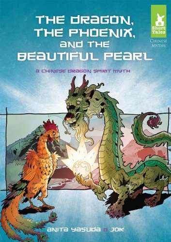 The Dragon, the Phoenix, and the Beautiful Pearl: A Chinese Dragon ...