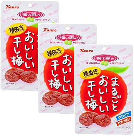 Amazon.com : Whole Delicious Dried Plum 0.7oz 3pcs Japanese Dagashi ...