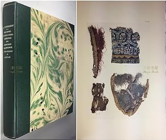Die Chinesischen Handschriften-und Sonstigen Kleinfunde Sven Hedins in ...