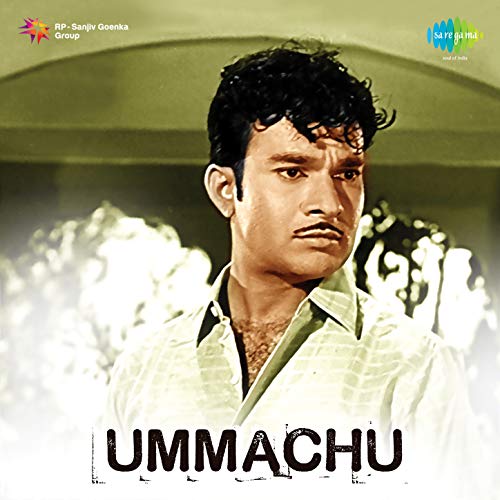Play Ummachu (Original Motion Picture Soundtrack) by T. R. Raghunath ...
