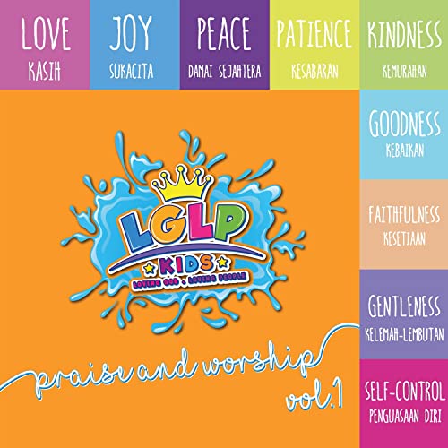 Play Praise and Worship, Vol. 1 by LGLP Kids on Amazon Music Unlimited