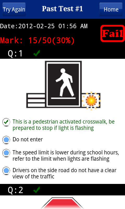 BC Driving Test - ICBC Exam: app su Amazon Appstore
