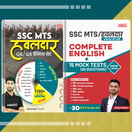 Buy Set of 2 SSC MTS 2024 (Multi Tasking Staff) and Havaldar GK/GS ...