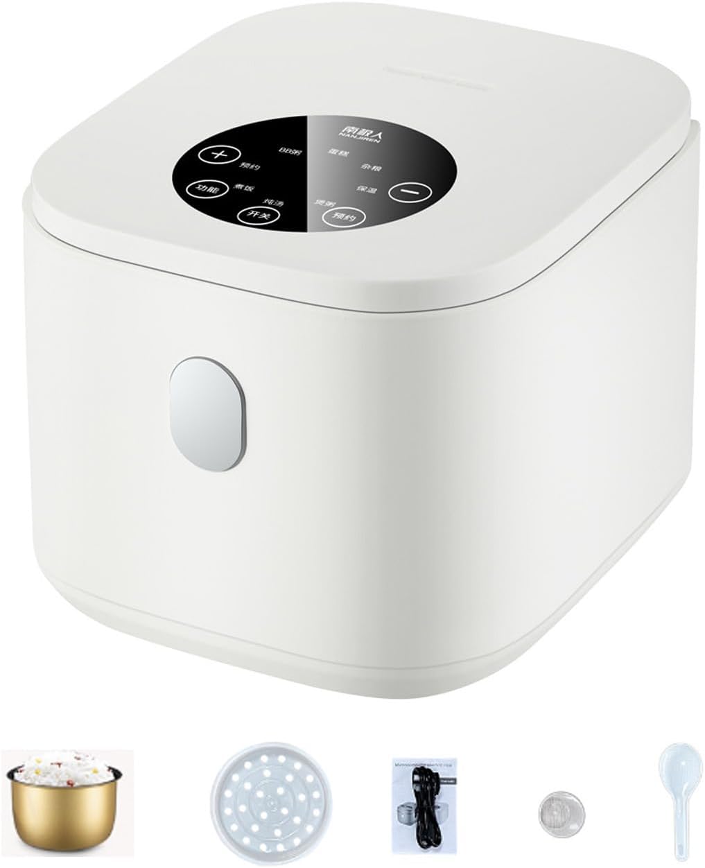 xisiciao FORUBAR 2.5L Rice Cooker, Digital Electric Rice Cooker Small ...