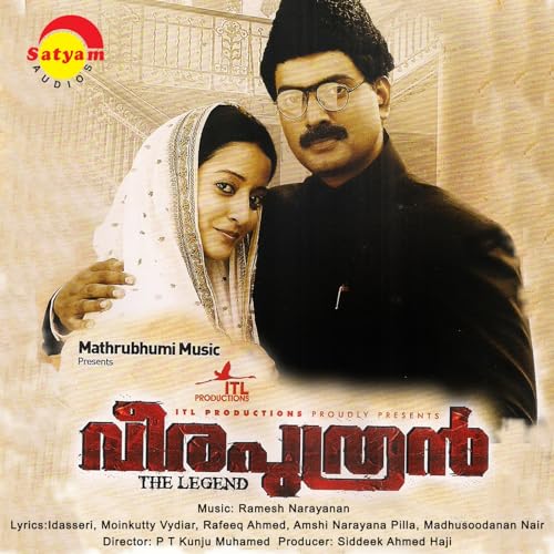 Play Veeraputran (Original Motion Picture Soundtrack) by Ramesh Narayan ...