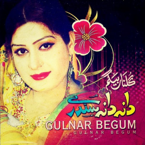 Amazon.com: Dana Dana Sandaray : Gulnar Begum: Digital Music