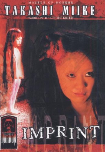 Amazon.com: Imprint - Miike Takashi [Import allemand] : Movies & TV
