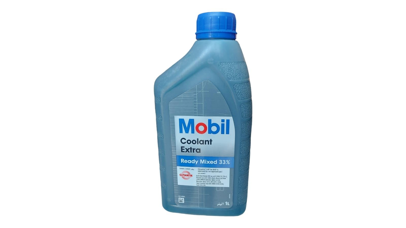 Mobil Coolant Ready Mixed 33% Extra Radiator Fluid 1 Liter: Buy Online ...