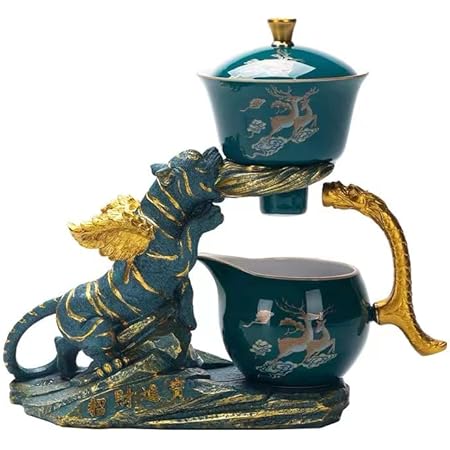 Amazon.com: Lazy Kungfu Tea Set, Semi-Automatic Glass Teapot Suit ...