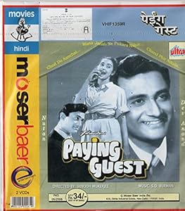 Paying Guest VCD Cast: Nutan, Dev Anand Director: Subodh Mukherjee ...