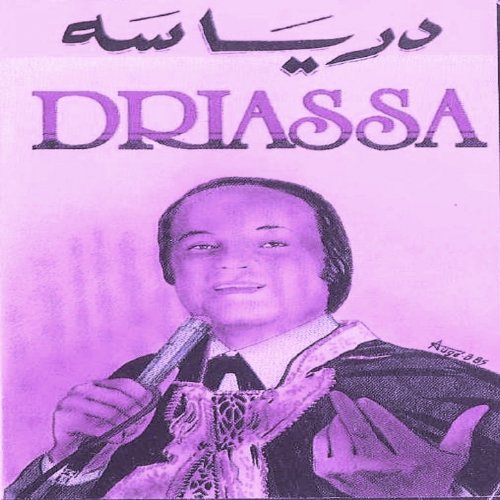 Play L'moumarida by Rabah Driassa on Amazon Music