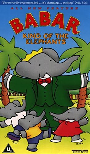 Amazon.co.jp: Babar [VHS] : Babar: DVD