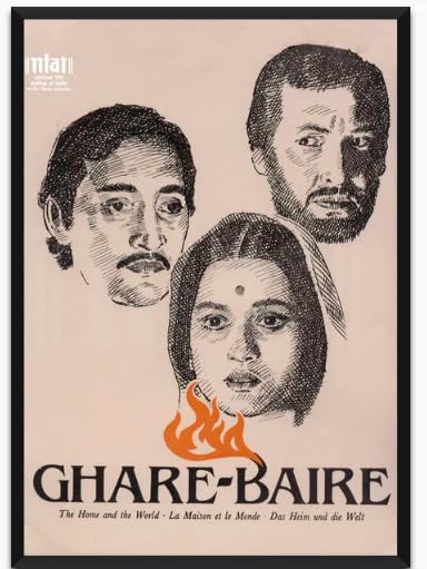 Tallenge - Ghare Baire - Satyajit Ray Bengali Movie Poster - Small ...