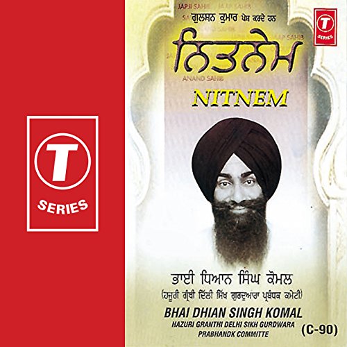 Amazon.com: Nit Nem : Bhai Dhian Singh Komal: Digital Music