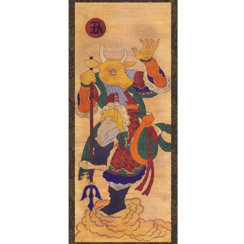 Chinese zodiac protectors 60 photos - Astrologytoyou.com