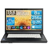 ・ブランド:吉吉・製造元:吉吉・モデル:A5511・製造元/メーカー部品番号:339-1・【第11世代Core i3・メモリ8GB搭載】第11世代Core i3-1125G4（4コア8スレッド）と8GBメモリを搭載。複数のアプリを同時に使用...