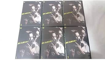 Amazon.co.jp: Nobody Can Tell All 6 Volume Set Rental Chikako Kaku ...