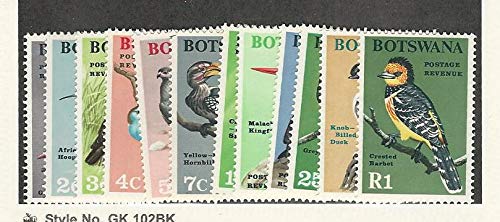 Botswana rare stamps for philatelists and other buyers ~ MegaMinistore