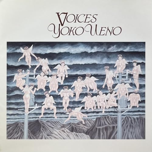 Voices by Yoko Ueno on Amazon Music - Amazon.com