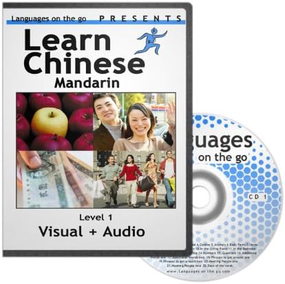 Amazon.com: Learn Mandarin Chinese *Visual language learning* for PC ...