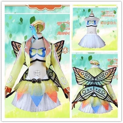 Amazon.co.jp: WANFU!サンシャイン!! アクア 国木田花丸 未体験HORIZON 覚醒 コスプレ衣装 : ホビー