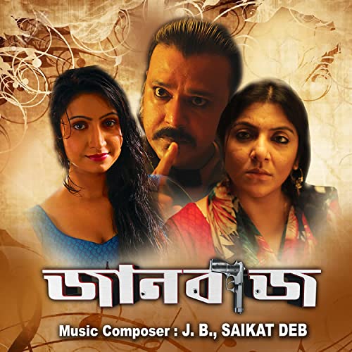 Jaan Baaz by J.B & Saikat Deb on Prime Music