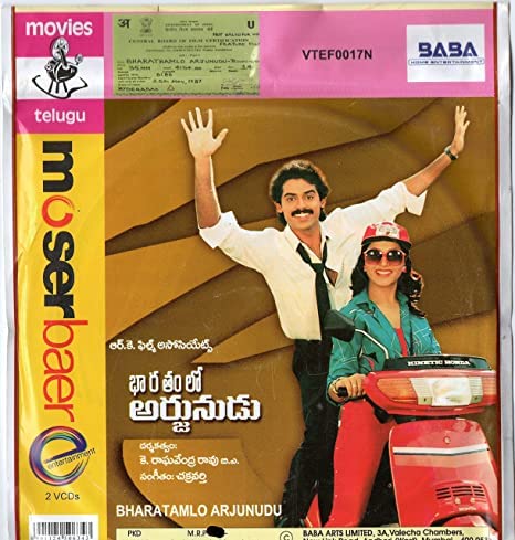 Bharatamlo Arjunudu VCD Cast: Venkatesh Kushboo Director: K ...