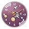 Amazon.com: QINFIEY 12 Inch Silent Movement Kids Wall Clock, Non ...