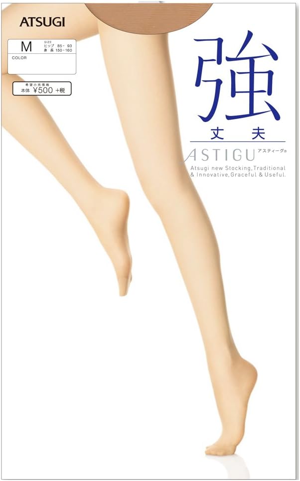 Amazon | アツギ アスティーグ ATSUGI ASTIGU 強 丈夫 日本製 ストッキング(婦人 パンスト 無地 UV つま先 補強) M ヌーディベージュ | ストッキング 通販
