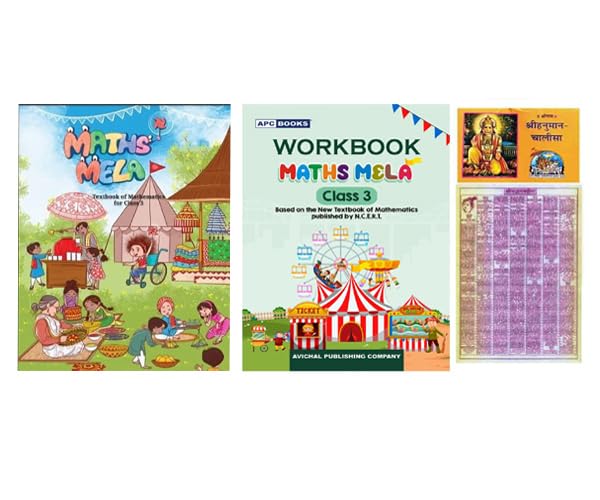 Amazon.in: Buy Maths Mela Class 3 Textbook Of Mathematics With APC ...
