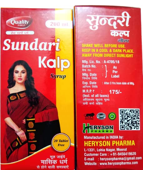 Buy Syrup for Women pack of 200 ML Online at Low Prices in India ...