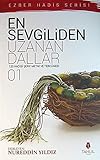 ・製造元:Tahlil Yayinlari・製造元/メーカー部品番号:9786056015878