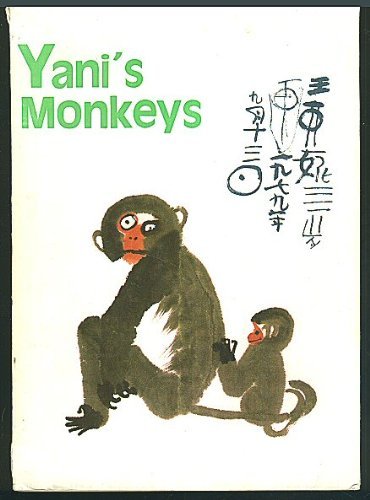 Yani's monkeys: Wang, Ya-ni: 9780835111799: Amazon.com: Books